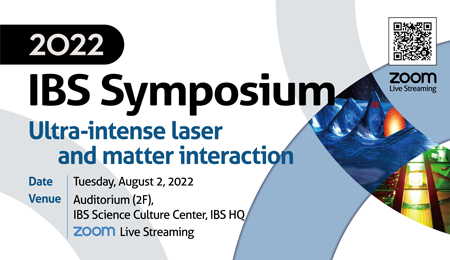 Institute for Basic Science